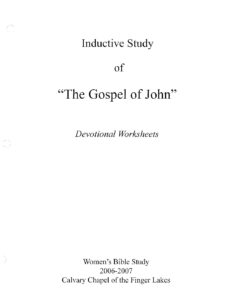 GOSPEL OF JOHN INTRO | CCFL